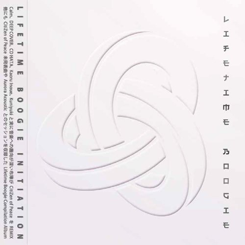 V.A. - LIFETIME BOOGIE INITIATION - Amazon.com Music