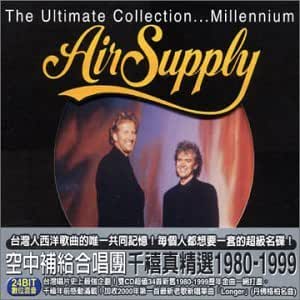 Ultimate Collection*2cd: Air Supply: Amazon.it: CD e Vinili}