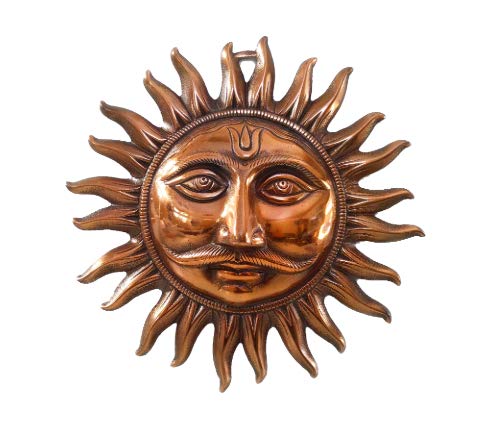 Handicrafts House Metal Surya (Sun, Suraj) Wall Hanging 10.5 Inch Art ...