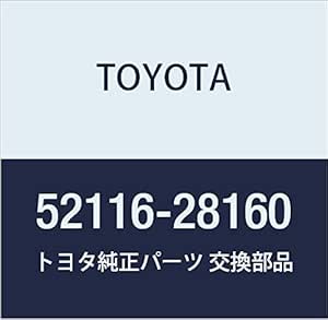 Amazon.com: Toyota Genuine Parts Front Bumper Side Support LH Noah/Voxy ...
