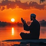 【発売日：2025年02月21日】・製造元:Islam The Ultimate Peace