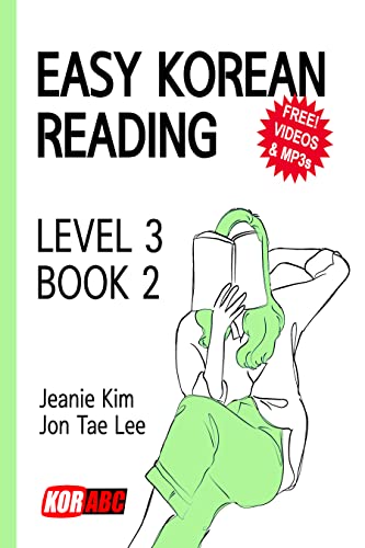 EASY KOREAN READING: LEVEL 3 - BOOK 2 - Kindle edition by Kim, Jeanie ...