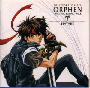 - Majutsushi Orphen O.S.T. - Amazon.com Music