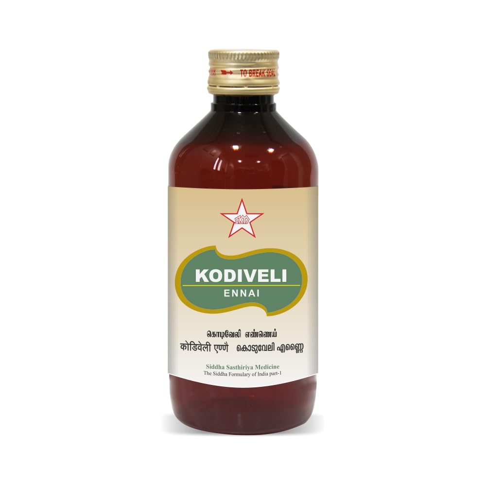 Skm Kodiveli ennai 100ml : Amazon.in: Beauty