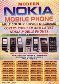 Modern Nokia Mobile Phone Multicolor Service Diagram: Lotia, Manahar ...
