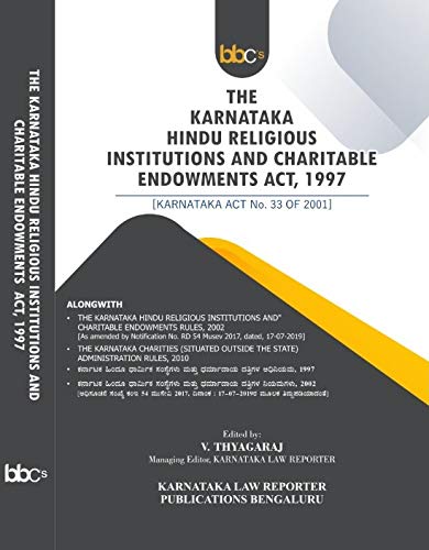 Buy Karnataka Hindu Religious Charitable and Endowments Act and Rules ...