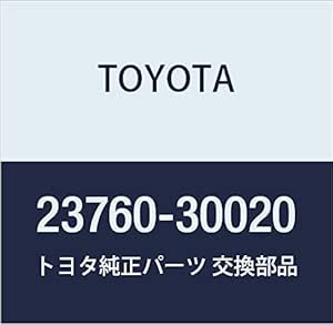Amazon | TOYOTA (トヨタ) 純正部品 ノズルリーケージ パイプASSY 品番23760-30020 | インジェクター | 車＆バイク