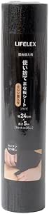 Amazon｜コーナン オリジナル LIFELEX 使い捨てまな板シート替え ミシン目入り 5m ブラック 50024-015BK｜シートまな板 オンライン通販