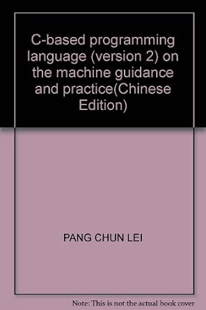 C-based programming language (version 2) on the machine guidance and ...