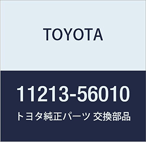 Genuine Toyota Cylinder Headcover Gasket Part Number 11213-56010 ...