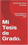 【発売日：2025年07月28日】