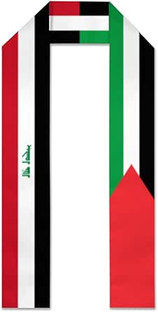 Amazon.com: Graduation Stole Iraq Iraqi Palestine Palestinian Flag ...