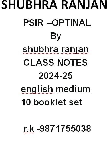Buy SHUBHRA RANJAN OPTINAL PSIR (CLASS NOTES HANDRITTEN 10 BOOKLET SET ...