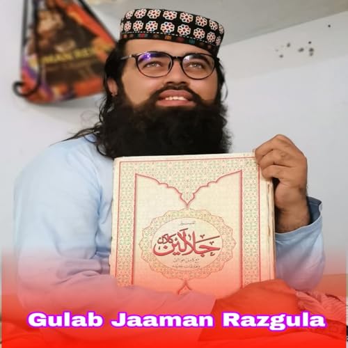 Gulab Jaaman Razgula von Singaar Marwat bei Amazon Music - Amazon.de