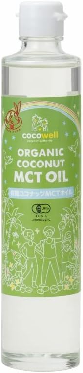 Amazon | 創健社 ココウェル 有機ココナッツMCTオイル 280g（300ml） JANコード：4560201272683 | ノーブランド品 | ココナッツオイル 通販