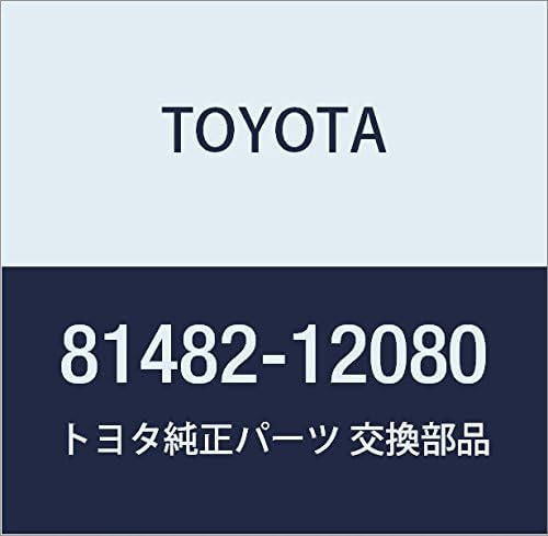 Amazon.com: Toyota Genuine Parts Fog Lamp Cover LH Braid Part Number ...