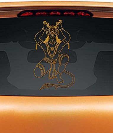 WallDesign Vinyl Decals Stickers Hanuman Meditating Copper Colour ...