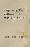 【発売日：2014年07月27日】