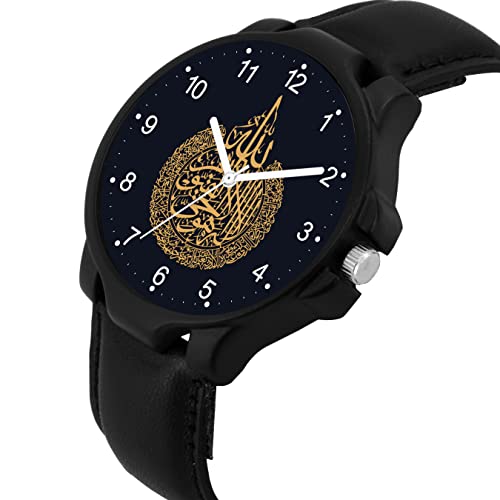 Buy Talgo Analogue Islamic Ayat-Ul-Kursi Design Round Numeric Dial ...