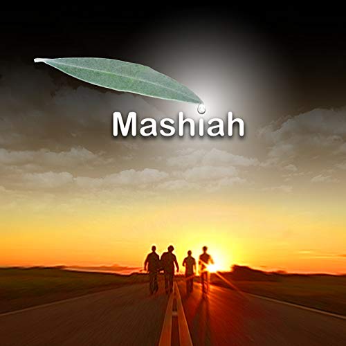 Amazon.com: Mashiah, Vol. 1 : Mashiah: Digital Music