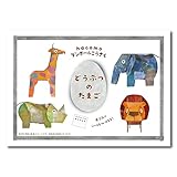 【発売日：2021年03月22日】・ブランド:hacomo・製造元:hacomo・モデル:4562201014690・製造元/メーカー部品番号:4562201014690・卵型のシートから4体作れるシリーズ♪幼児にもおすすめ！