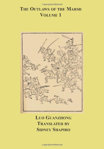 The Outlaws Of The Marsh: Luo Guanzhong, Collinson Fair, Sidney Shapiro: 9781596543751: Amazon ...