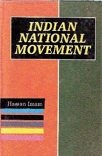 Indian national movement : Amazon.in: Books