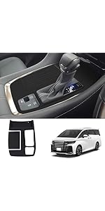 Amazon | Temiry アルファード40系 ヴェルファイア40系 シフトパネルカバー ラバーマット コンソールカバー ゴムマット カバー キズ防止 汚れ防止 指紋防止 アルファード40 ...