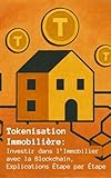 【発売日：2025年08月11日】