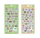 【発売日：2026年06月20日】・ブランド:サンスター文具(Sun-Star Stationery)・製造元:サンスター文具(Sun-Star Stationery)・モデル:S8816026/S8816034・製造元/メーカー部品番号:...