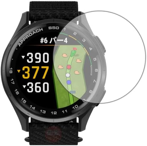 Amazon.co.jp: PDA工房 GARMIN Approach S50 / S44 対応 Flexible Shield Matte ...