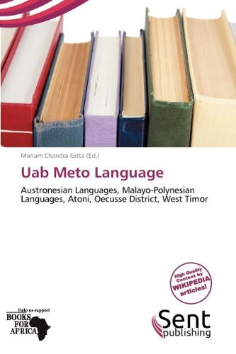 Amazon.co.jp: Uab Meto Language : 本
