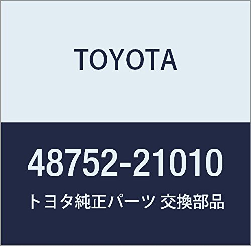 Toyota 48752-21010 Suspension Support Stopper : Amazon.in: Car & Motorbike