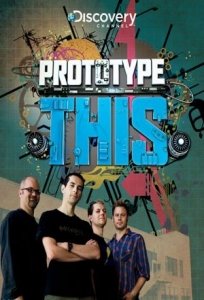 Amazon.com: Discovery Channel's Prototype This 4-DVD Set : Movies & TV