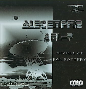 Amazon.com: Shards of Pol Pottery: CDs & Vinyl