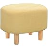 LEITING Ottoman Footstool Footrest Foot Stool Pouffe Padded Modern Home ...