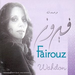 Wahdon: Fairouz: Amazon.fr: CD et Vinyles}