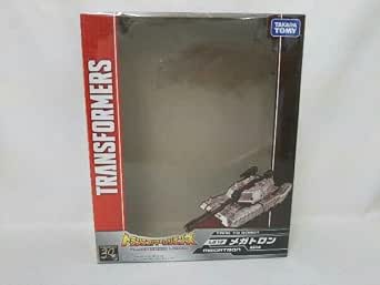 Amazon.co.jp: Transformers Legends LG 13 Megatron Figure : Toys & Games