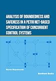 ・製造元:Bentham Science Publishers