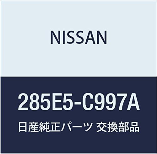 Amazon.com: Genuine Nissan Parts - Antenna Assy - Room, Smart Key ...