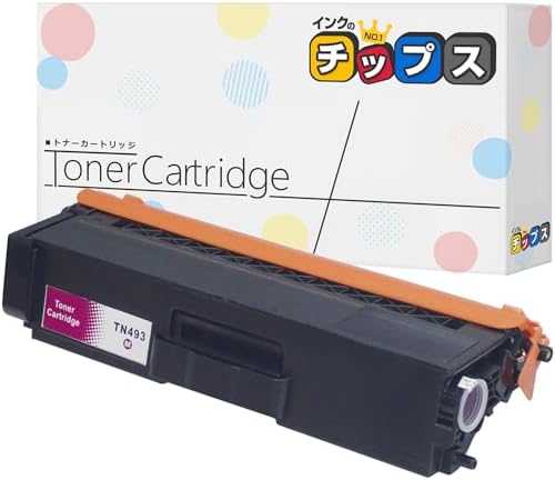 Amazon.co.jp: 【インクのチップス】 TN-493 マゼンタ TN-493M 単品 大容量 ブラザー(Brother)用 互換トナーカートリッジ ＜残量検知対応 / 品質基準に適合 ...