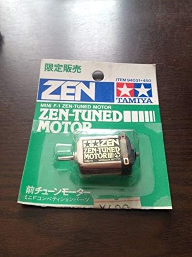 Amazon.co.jp: 限定販売 前チューンモーター ミニ四駆 ZEN-TUNED MOTER 絶版 タミヤ ホビーショー イベント限定未 ...