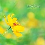 【発売日：2023年08月01日】・製造元:Emotion Piano