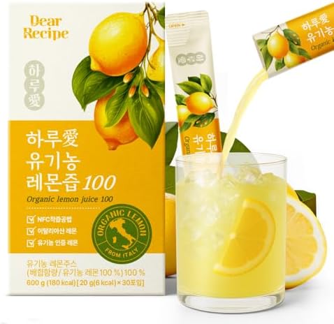 Amazon.com : [30 Sticks] Organic 100% Pure NFC Whole Lemon Juice Sticks ...