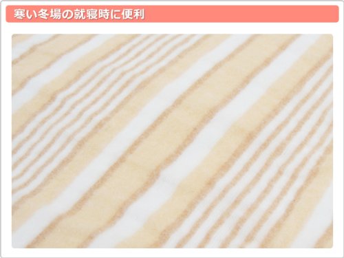 Amazon | [山善] 電気敷毛布 (丸洗い可能) 140×80cm ブラウン YMS-13(T