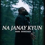 【発売日：2025年11月17日】・製造元:Rana Mubasher Music