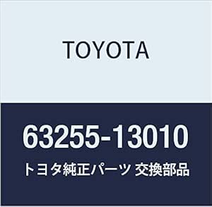 Amazon.co.jp: TOYOTA Genuine Parts Sliding Roof Guide Rail Cover LH ...