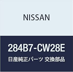 Amazon.co.jp: NISSAN IPD 284B7-CW28E Genuine Nissan Parts Control Unit ...