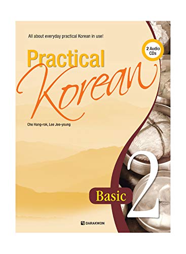 Practical Korean 2 - Basic (영어판) - 9788959958504 - Livros na Amazon Brasil