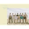 Amazon.com: Seventeen 'Heng:garae' 7th Mini Album Set Version CD+Book ...